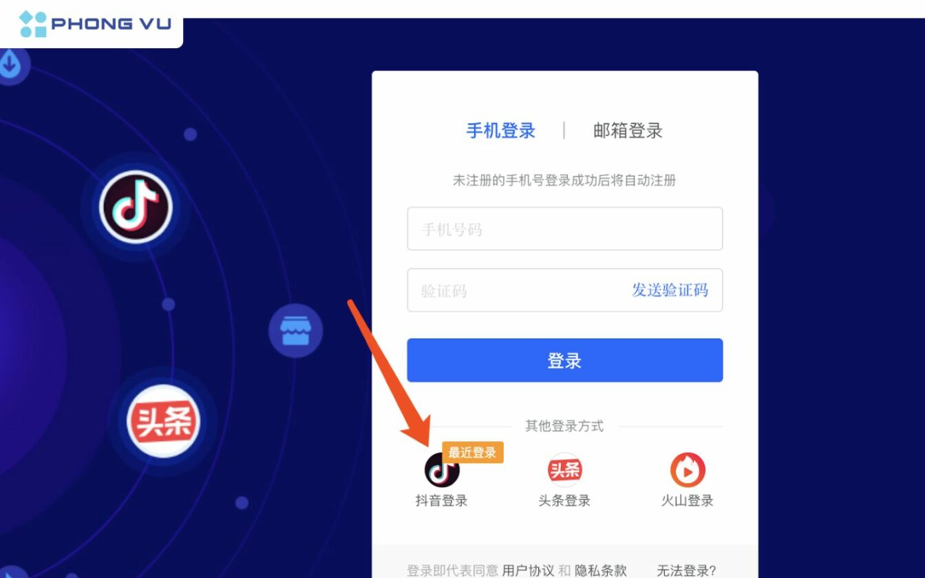 Cách đăng nhập Douyin 抖音 đơn giản, nhanh chóng nhất 2026